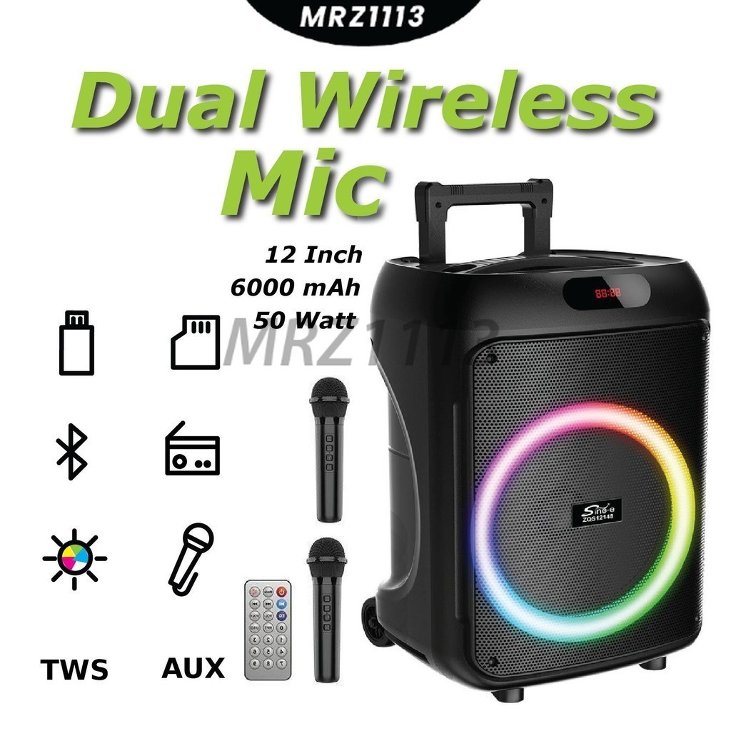 SING-E ZQS-12148 12 inch 50W Super High Power RGB Light Super Bass Bluetooth Wireless Speaker ...