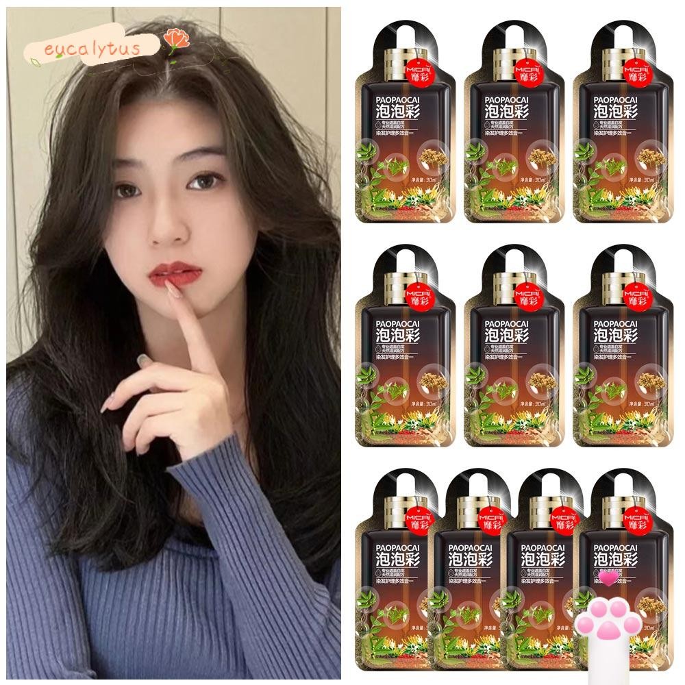 Eu Fashion Hair Color Shampoo No Stimulating Easy To Wash Bubble Hair 4902