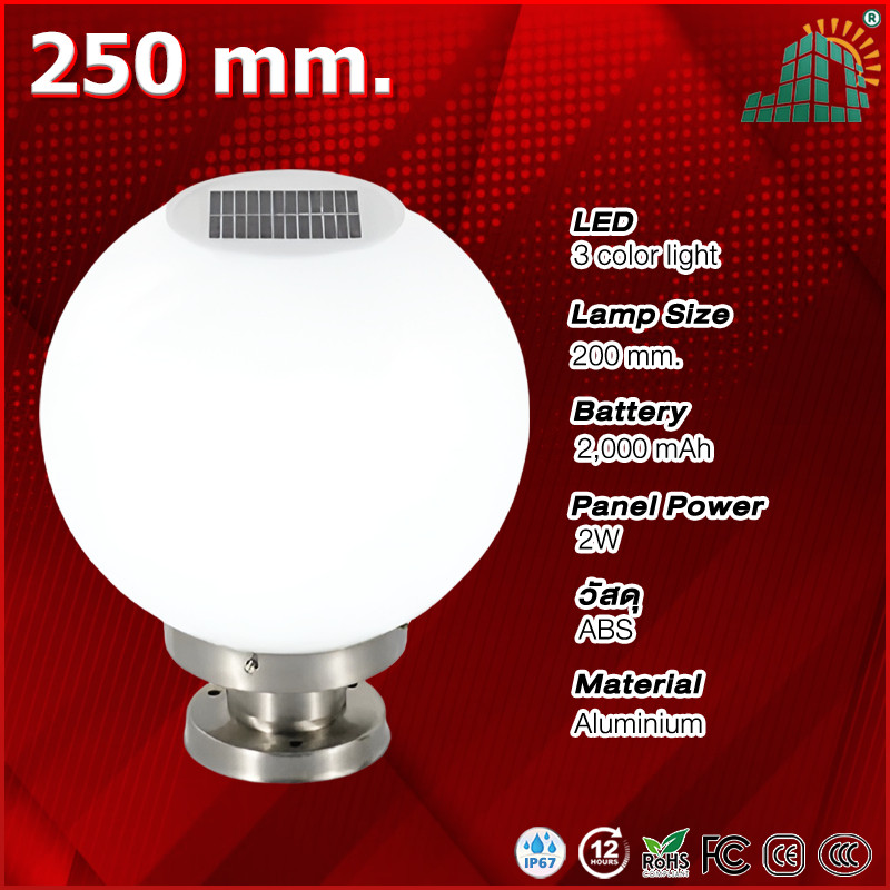 [FREE GIFT!] JD Solar Sphere Pillar Light 200W 250W 60W Solar Light LED ...