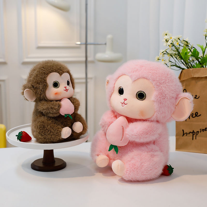 Cute Monkey Plush Doll Toy Little Monkey Doll Sitting Posture Holding ...