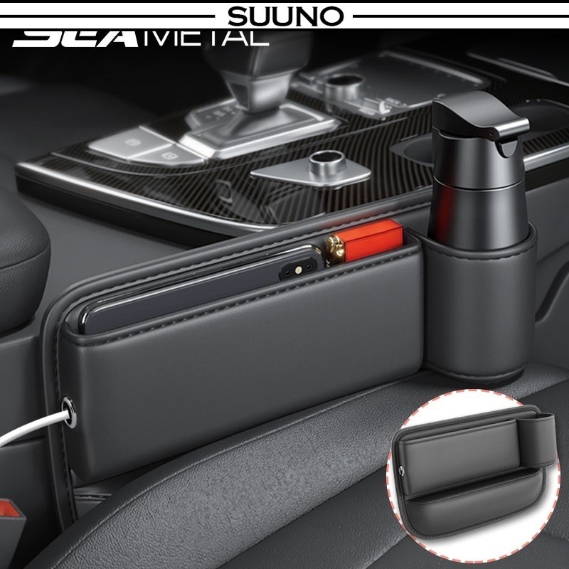 Gap Slit Pocket Organizer PU Leather Car Seat Side Pocket / Gap Slit ...