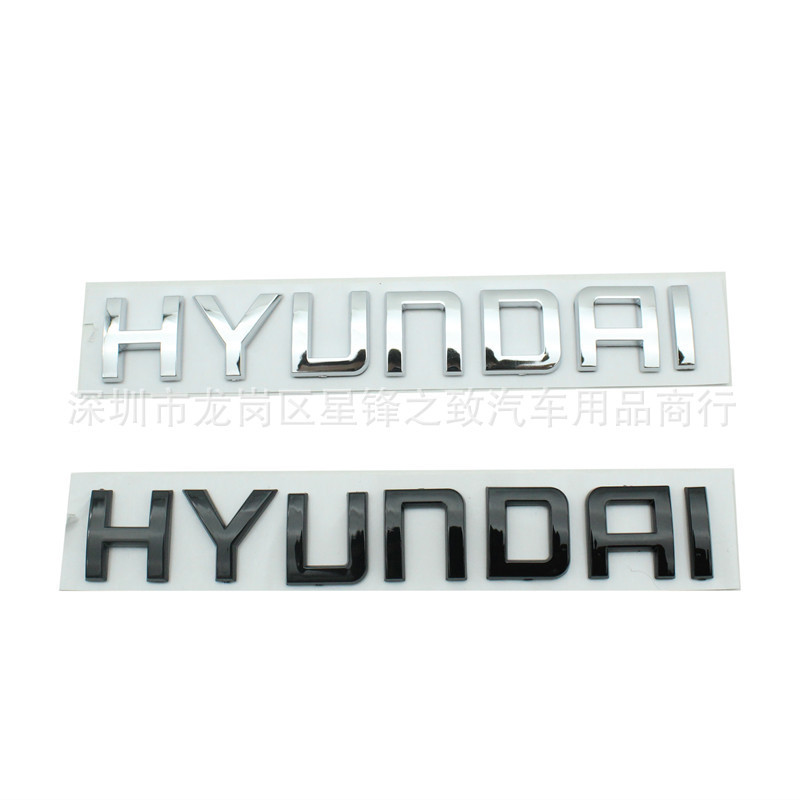 Suitable for HYUNDAI HYUNDAI Letter Car Logo Huatai San Duffy Modified ...