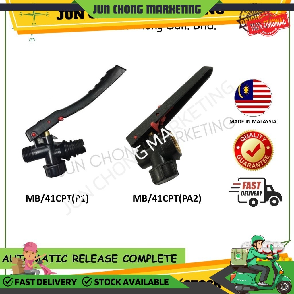 Automatic Release Complete MB/41CPT | Shopee Malaysia