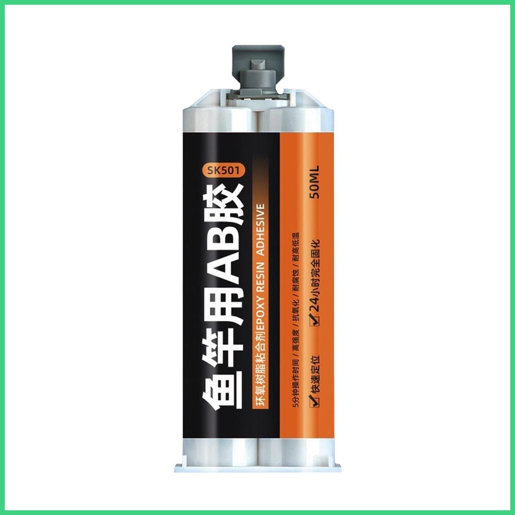 Fishing Rod Repair Fishing Rod Epoxy Resin AB AB Transparent Building ...