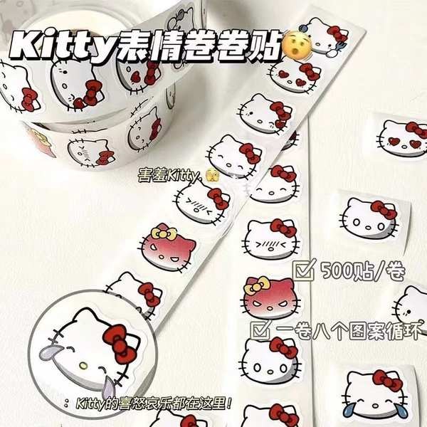sticker cute sticker Little Red Book perenggan yang sama kitty roll ...