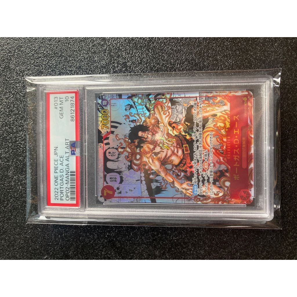 ONE PIECE Portgas D Ace SR-SP [OP02-013] (Booster Pack Final Battle) Trading Cards 25703944 Used ...
