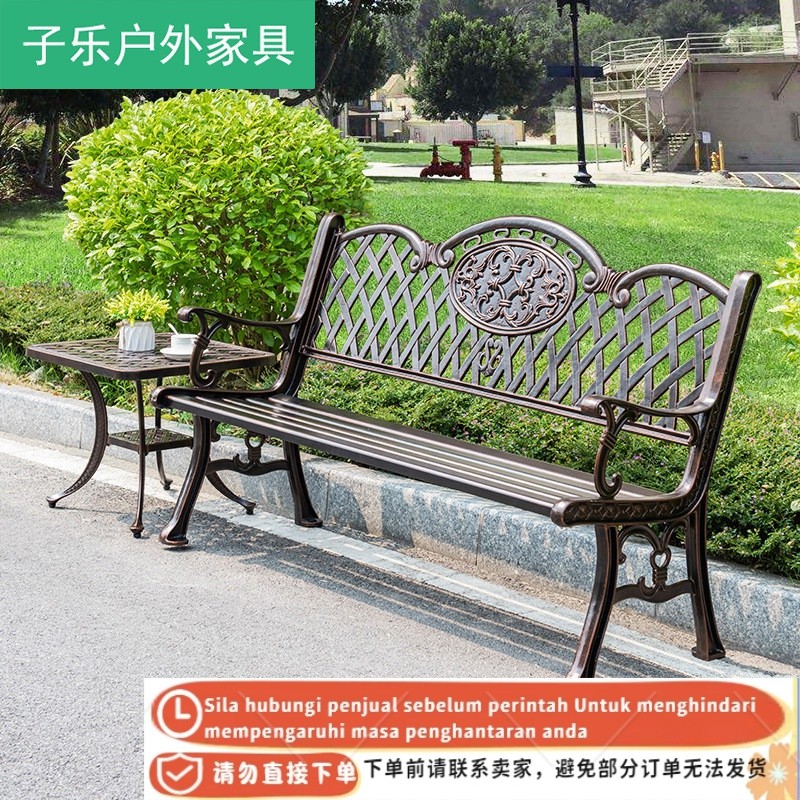 Get 6% coupon+gift】Outdoor Bench Park Chair Cast Aluminum Wrought Iron ...