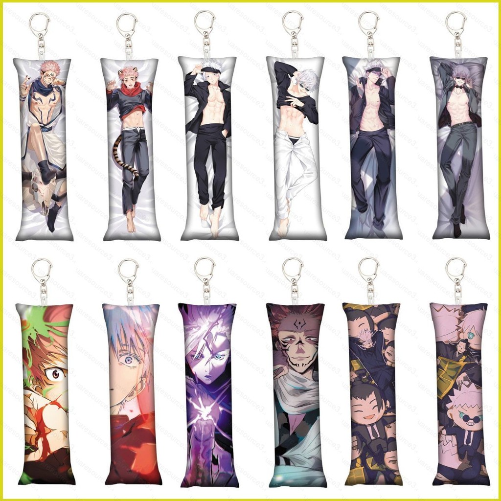 SQ3 Jujutsu Kaisen Anime Plush Bag Pendant Mini Dakimakura Keyring ...
