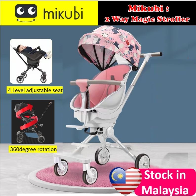 MK Magic Stroller 360 Rotating Kids Stroller Two Way Magic Strollers 2 ...