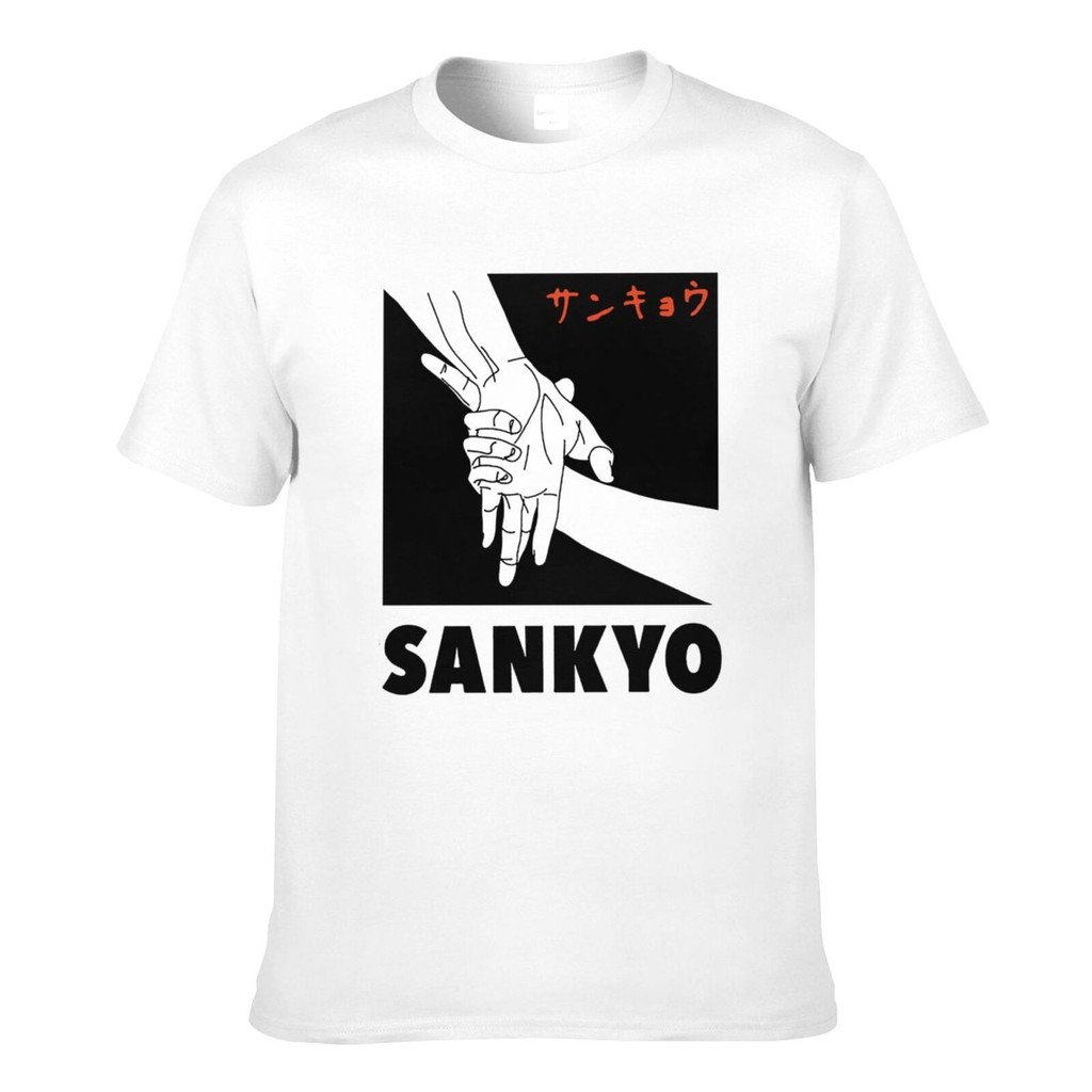 Aikido Sankyo Martial Arts Wrist Lock Men'S Custom T-Shirt | Shopee ...