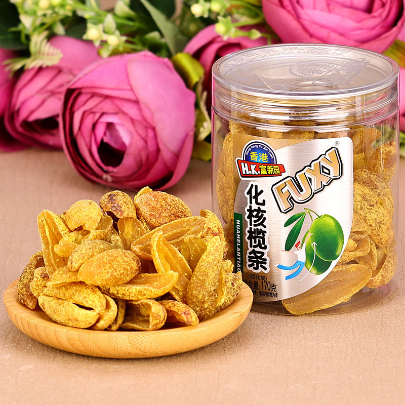 ZEJUN-Hong Kong Nuclear Olive Bars, 170gX2 Bottle, Licorice, Salted ...