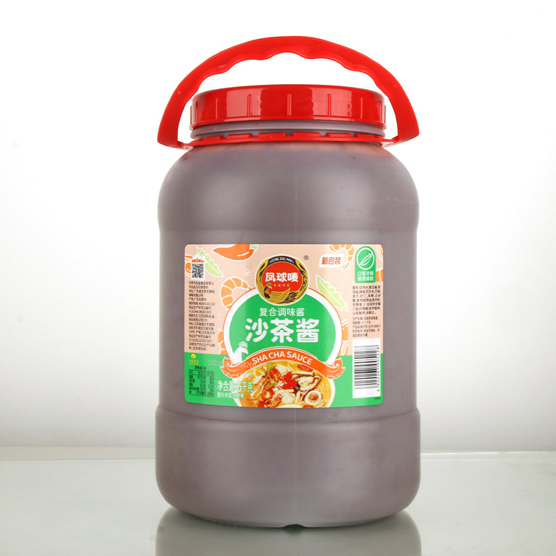 Sos Shacha 6kg kedai periuk panas bungkusan tong Besar Chongqing ...
