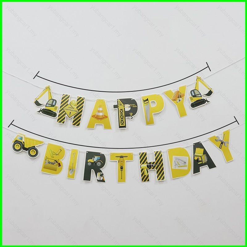 YB Cartoon Engineering Truck Theme Birthday Party Decoration backdrop ...