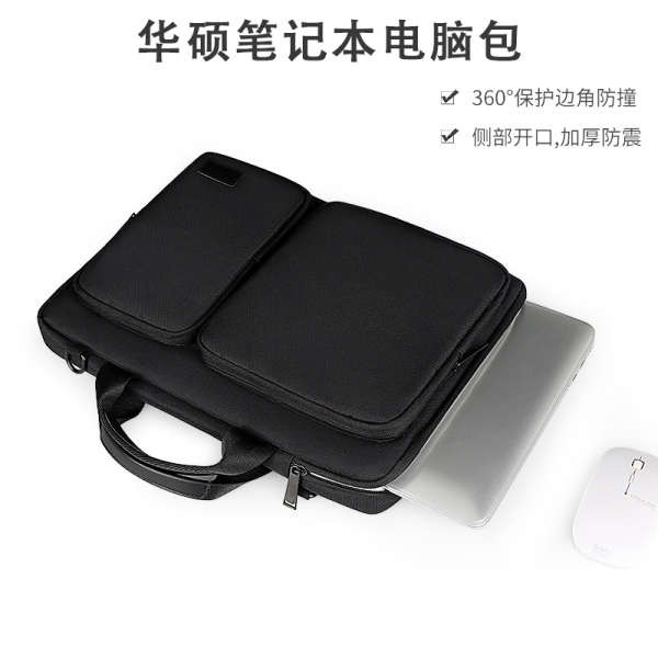 laptop bag laptop bag 15.6 inch Beg komputer riba 15.6 inci 2024 untuk ...