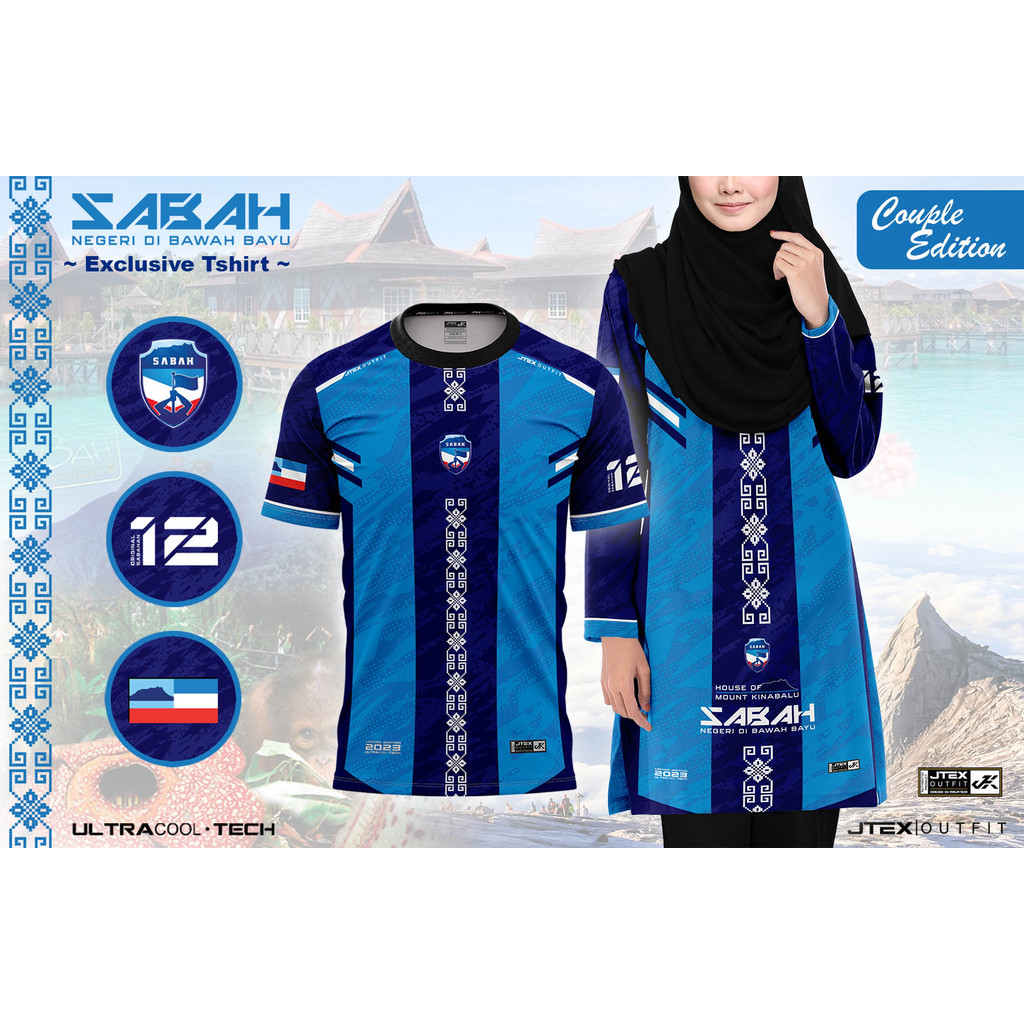 SABAH Blue Vintage Fully Sublimation Printed T-Shirt Jersey Collar ...