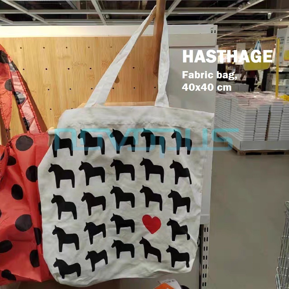 NOVO Spacious Fashionable Fabric Bag with Handles and Inner Pocket ...