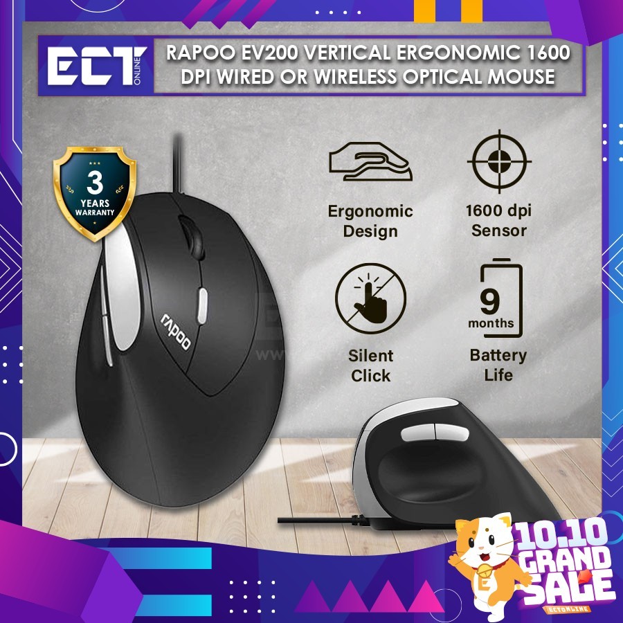 Rapoo EV200 / EV250 Vertical Ergonomic 1600 DPI Wired or Wireless Optical Mouse | Shopee Malaysia