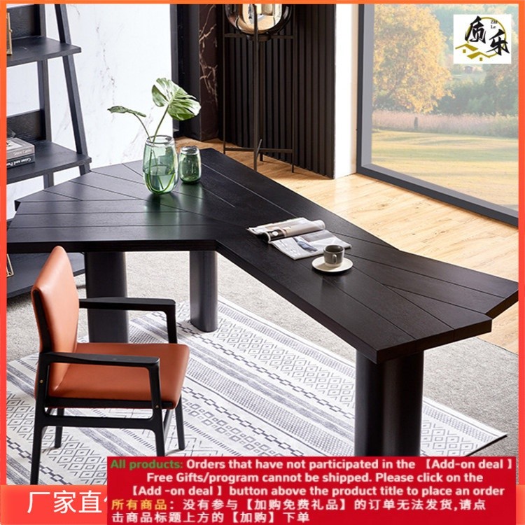 HY-6/Nordic Solid Wood Desk Modern Shaped Desk Log Computer Long Table ...