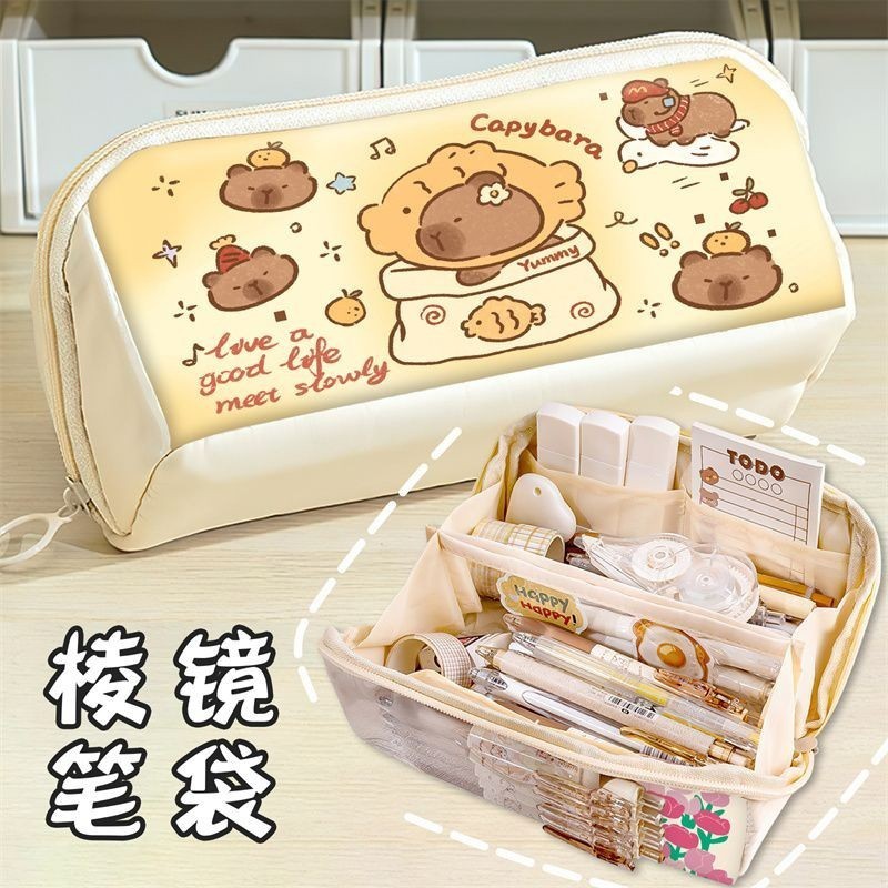 Kapibara Pencil Case Cute Capybara Stationery Box Large Capacity Funny ...
