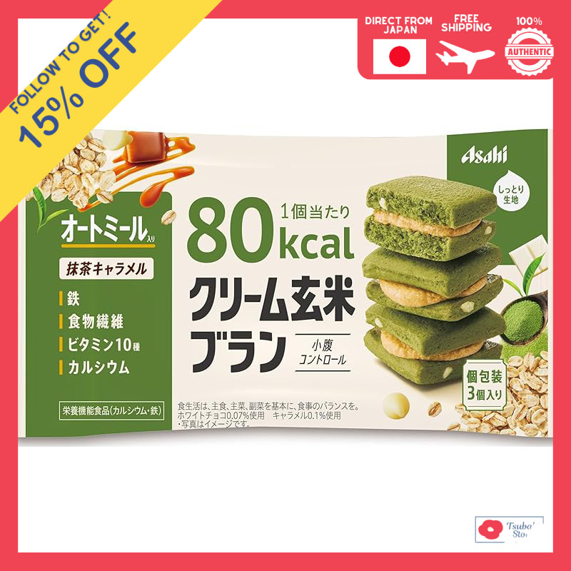 Asahi Group Foods Cream Brown Rice Bran 80kcal Matcha Caramel 54g x 6 bags | Shopee Malaysia