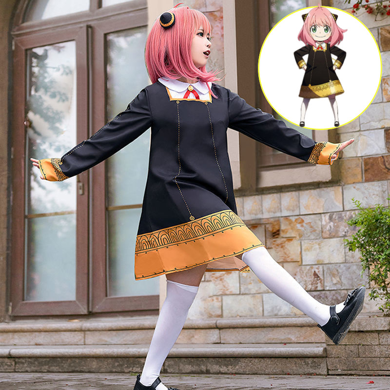 Anya Forger Cosplay Costume full set JP Anime Spy X Family Party Role ...