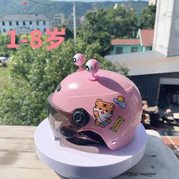 motorcycle helmet kids helmet motorcycle helmet budak 2 tahun Helmet ...