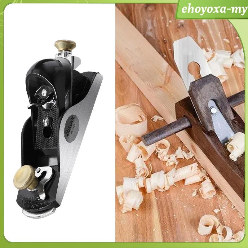 [EhoyoxaMY] Wood Planer Hand Planer Metal Portable Planes Surface ...