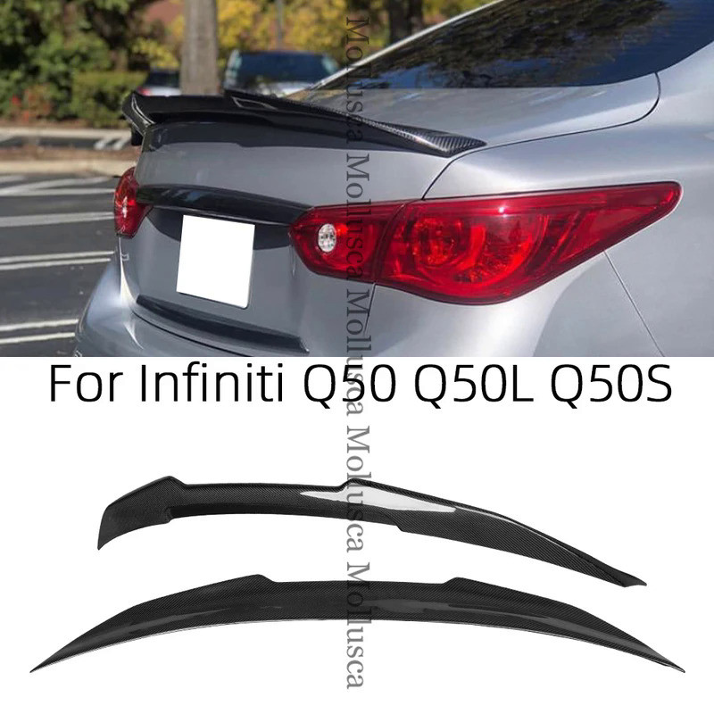 For Infiniti Q50 Q50S Q50L PSM Style Carbon fiber Rear Spoiler Trunk wing 2013-2023 FRP ...