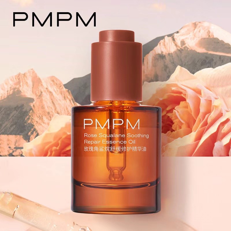 pmpm Essence Oil Rose Essential Oil White Dews Pine Collagen Bottl Oil Nourishing Skin Light ...