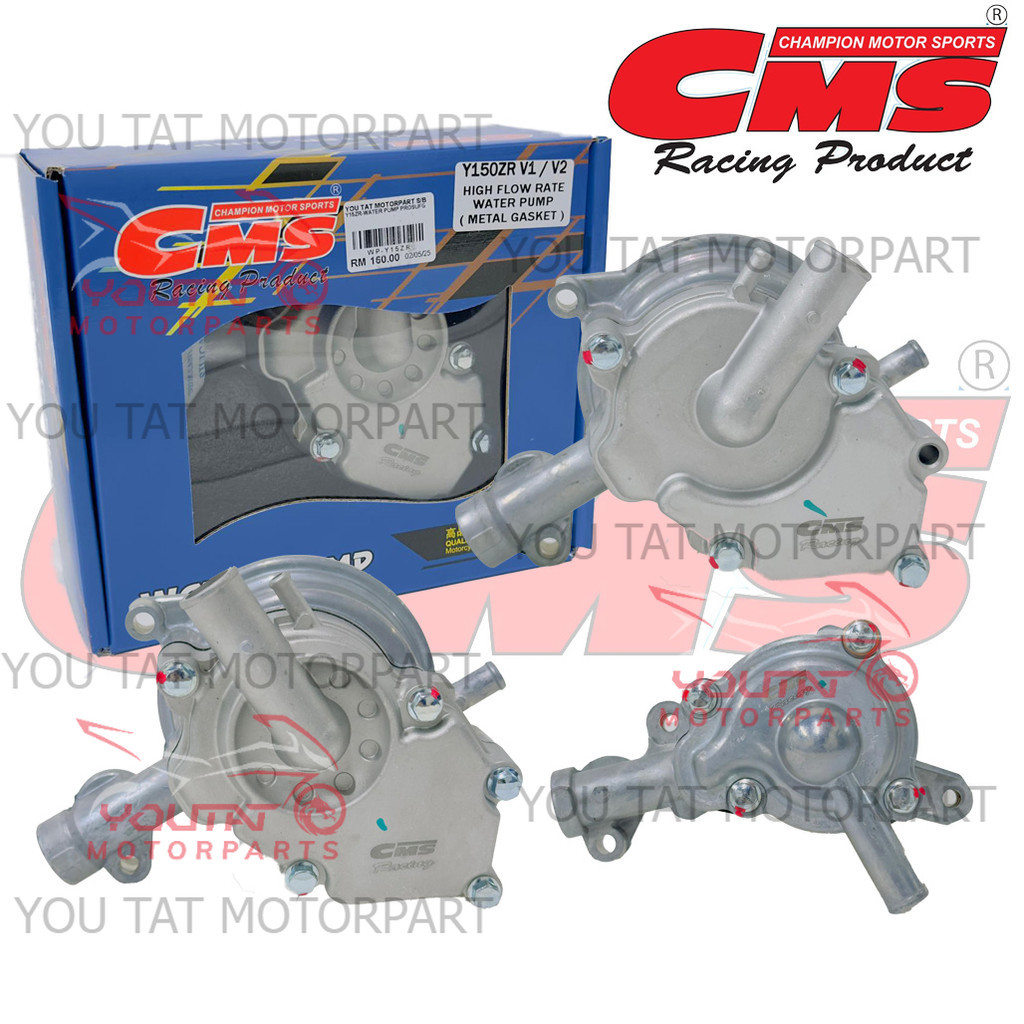CMS RACING Y15ZR LC135 Y16ZR MT15 R15 V3 RACING HIGH FLOW RATE WATER ...