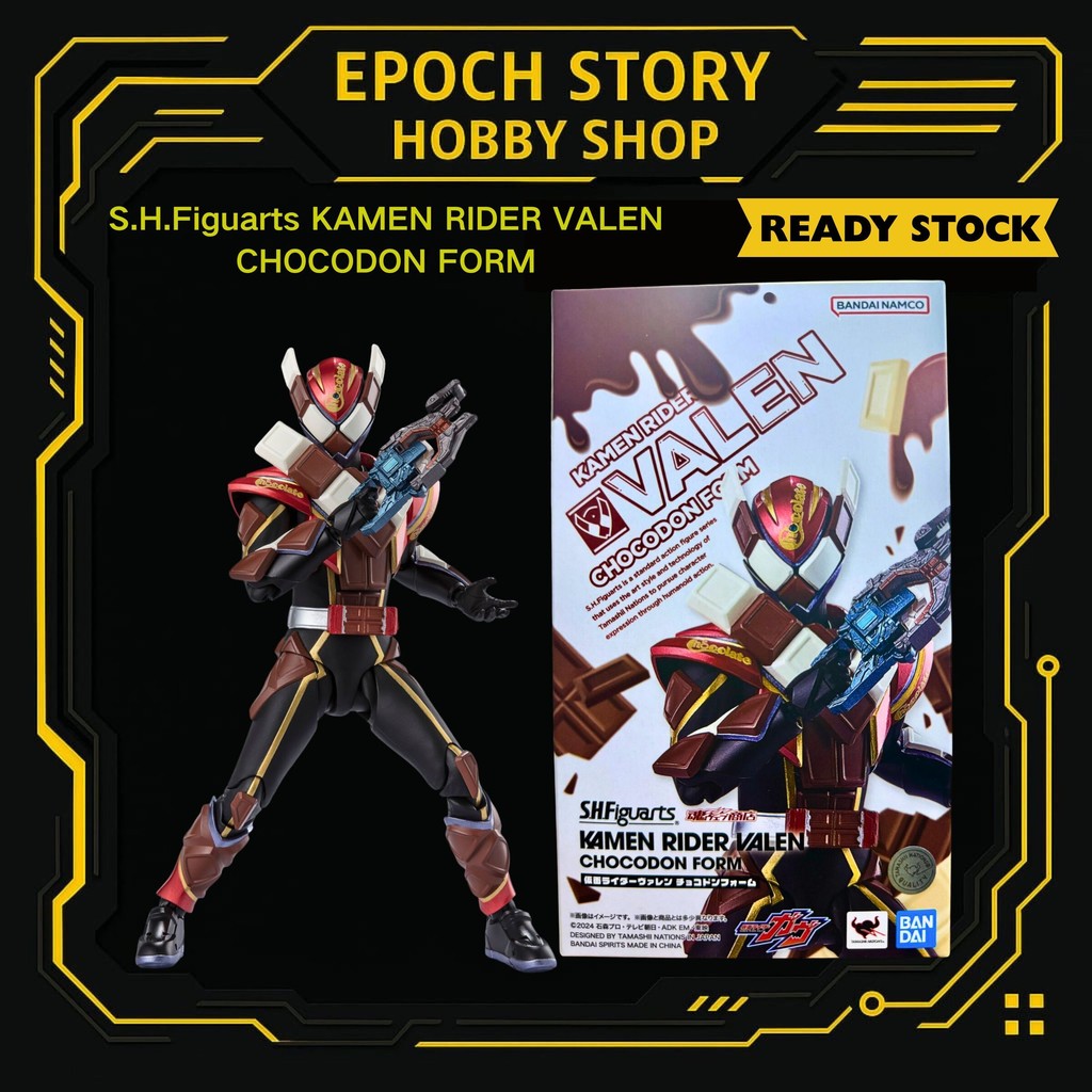 S.H.Figuarts KAMEN RIDER VALEN CHOCODON FORM | Shopee Malaysia