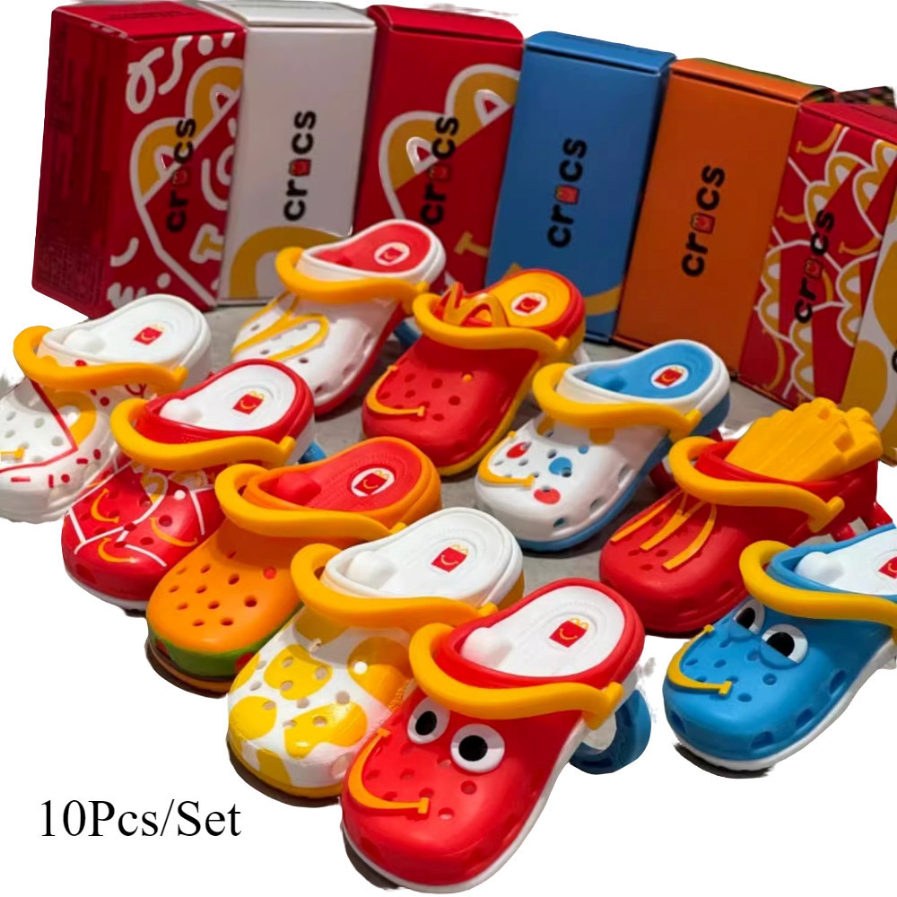 Mcdonalds Crocs Keychain Mini Mcdo Crocs Keychain Happy Meal McDonald's ...