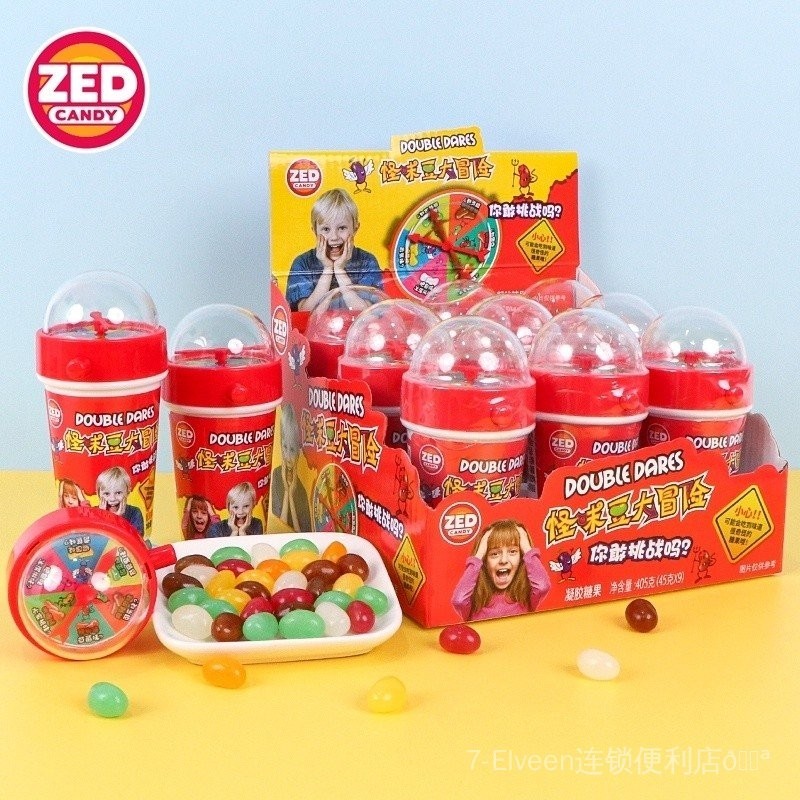 Strange flavored Candy Strange flavored Candy Tricky Candy Strange ...