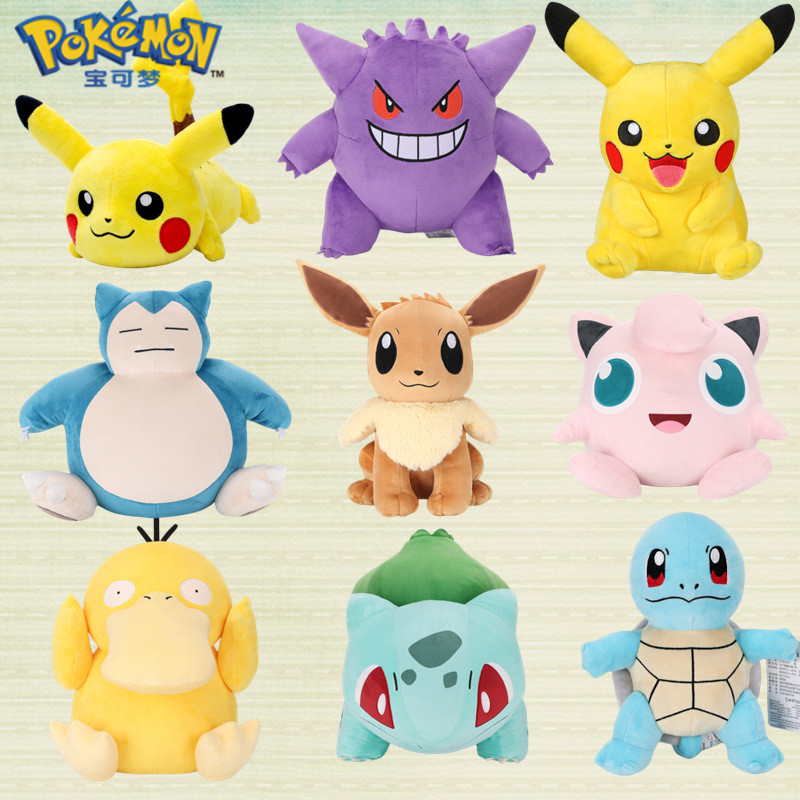 [Ready Stock] Genuine Pokémon Doll Pikachu Plush Toy Jenny Turtle Can ...
