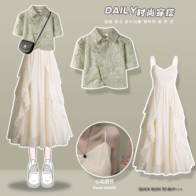 Promotional Two-Piece Hanfu Cheongsam - Traditional Women’s Outfit ...
