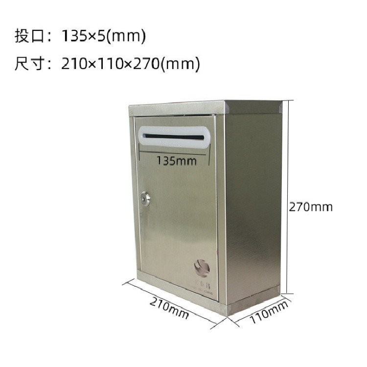 Stainless Steel Milk Carton 201 Box Villa Newspaper Box Letter Box 304 ...