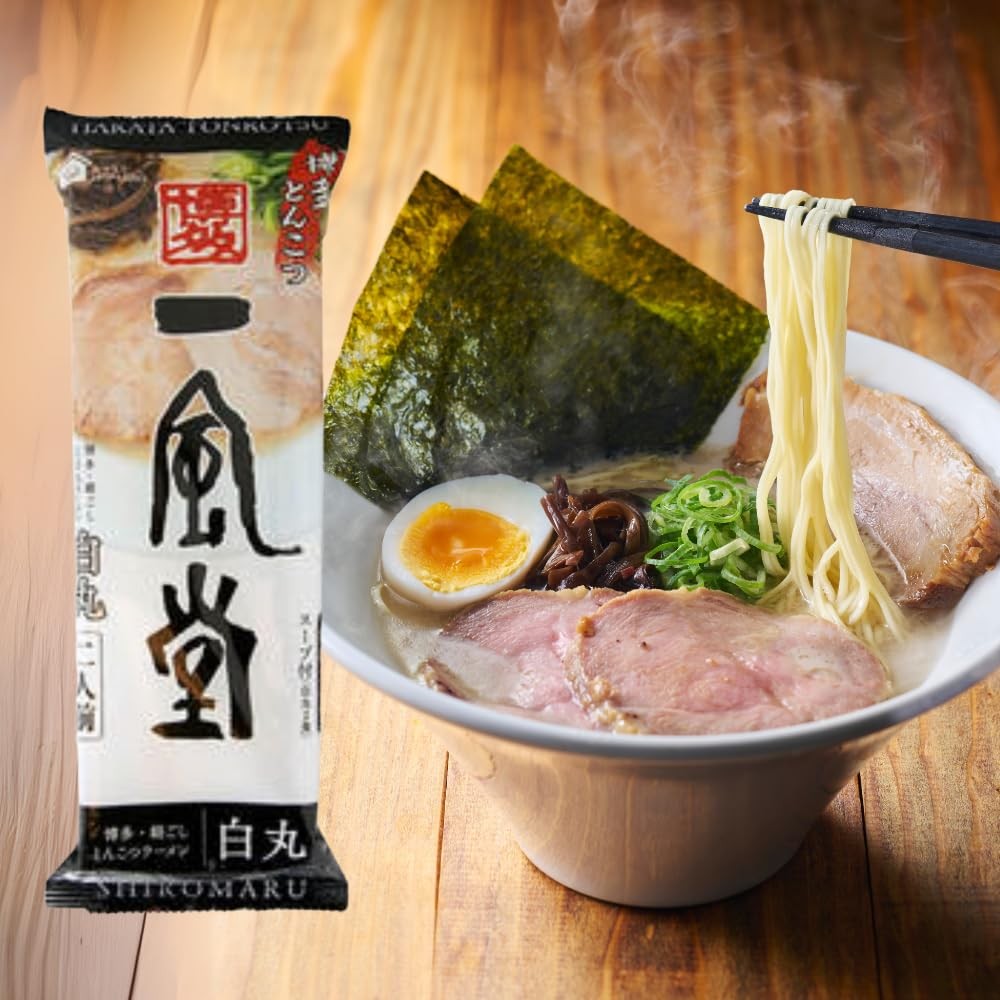 [This is! Authentic Tonkotsu Ramen] IPPUDO Hakata Silk Tonkotsu Ramen Shiro Maru (2 servings ...