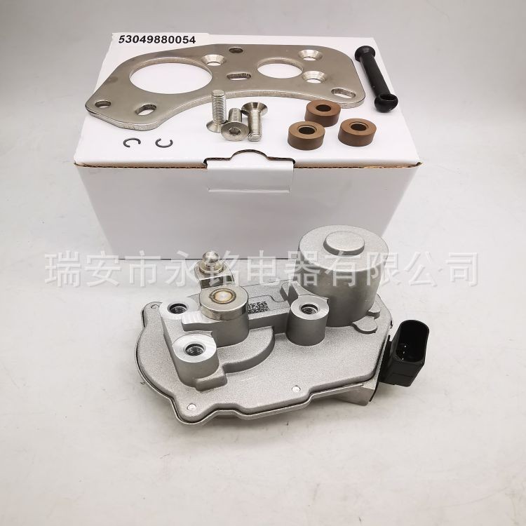 Pengecas Turbo Penggerak VGT Elektronik untuk Audi A4 A6 A8 Q7 ...