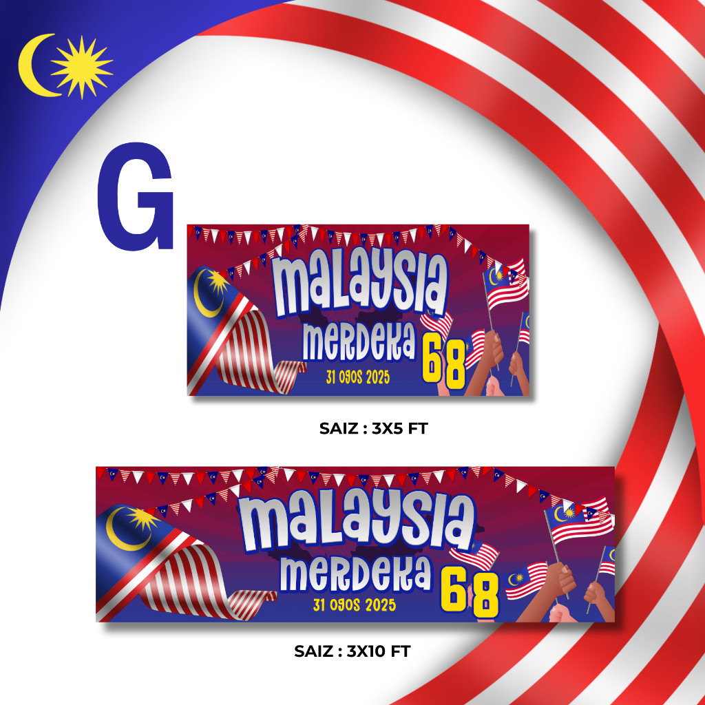 Banner sepanduk Malaysia Merdeka streamer bunting sambutan Merdeka hari ...