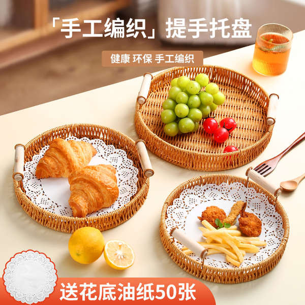 serving stand dessert table display set Dulang rotan, dulang makanan ...