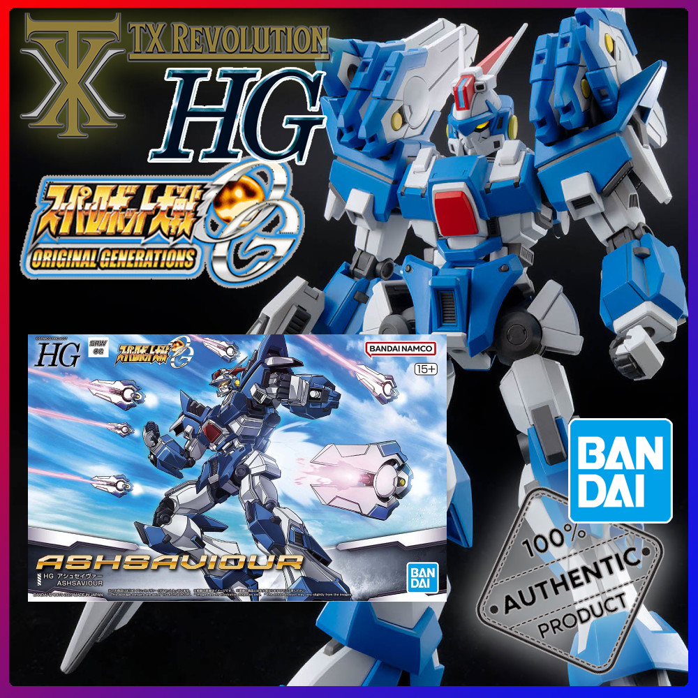 HG ASHSAVIOUR SRW OG SUPER ROBOT WAR | Shopee Malaysia