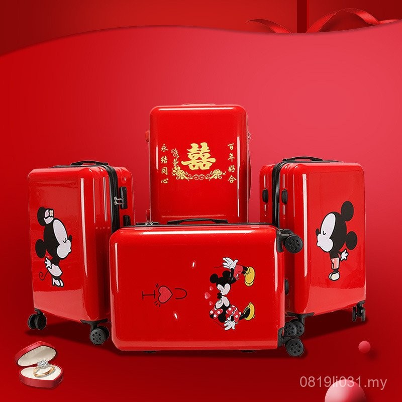 Wedding Leather Luggage Red Wedding Password Suitcase Bride Dowry ...