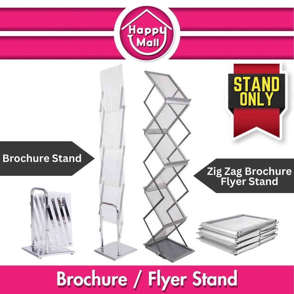 Brochure / Flyer Stand / Zig Zag Brochure Flyer Stand | Shopee Malaysia