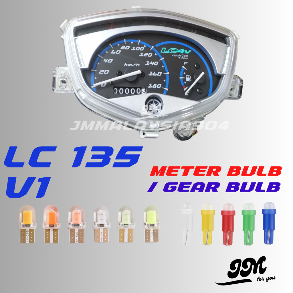 YAMAHA LC 135 V1 METER LED BULB GEAR Tukar Lampu Led Meter Speed Gear ...