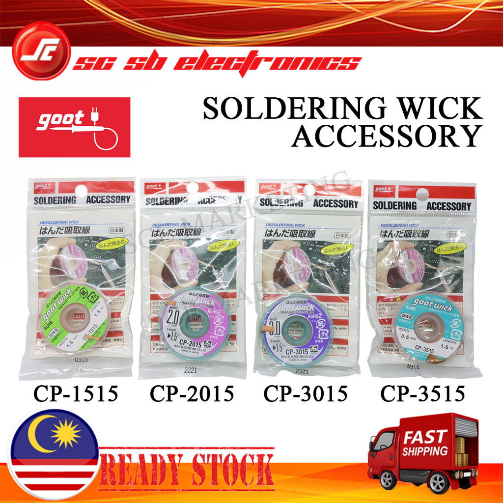 GOOT WICK SOLDERING WICK ACCESSORY BRAIDED COPPER WIRE DESOLDERING WICK BGA SOLDER REMOVER ...