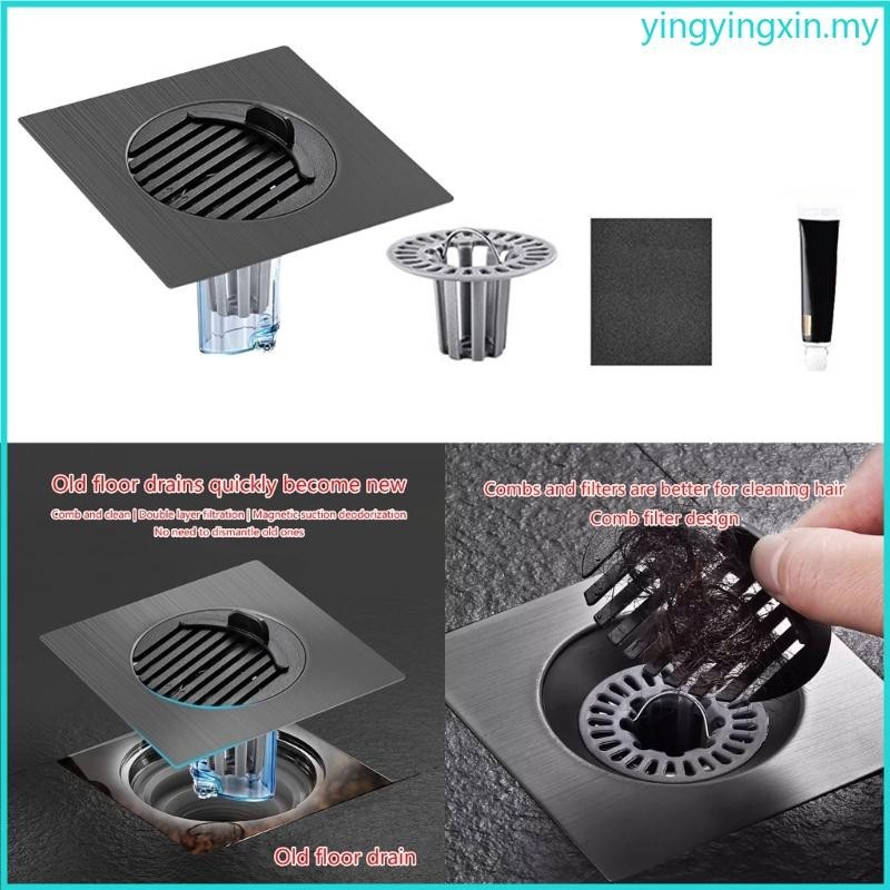 YIN Simple Cleans Floor Drain Steel Odor Blockers Drainages Solution ...