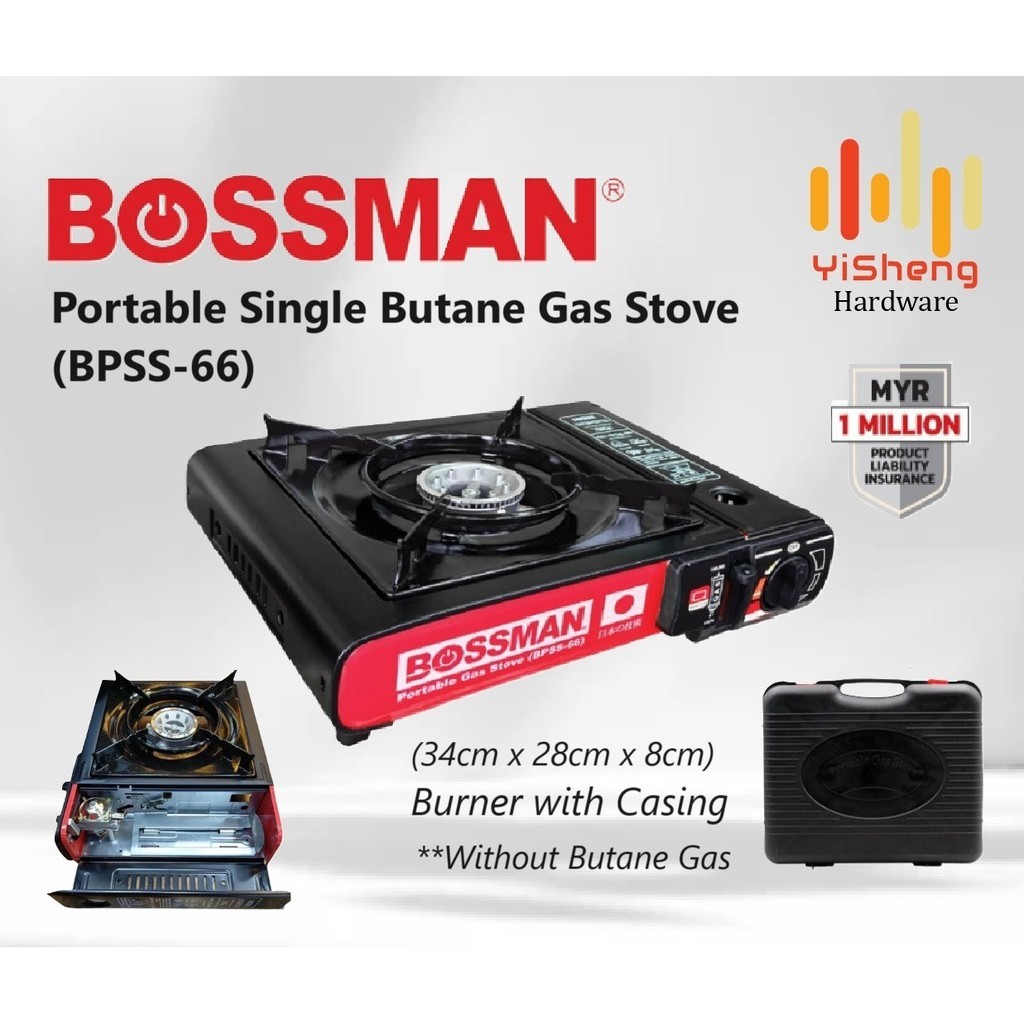 Bossman BPSS-66 Portable Gas Single Stove / Burner with Casing /BBG-230 ...