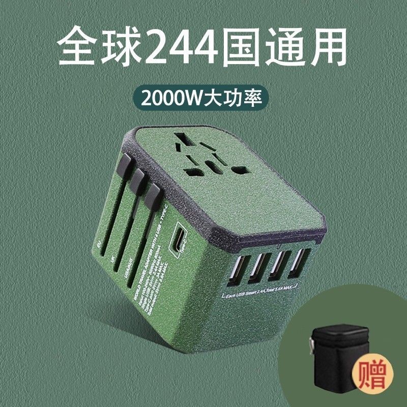 Universal Travel Conversion Plug Overseas Multifunctional Plug Fast ...
