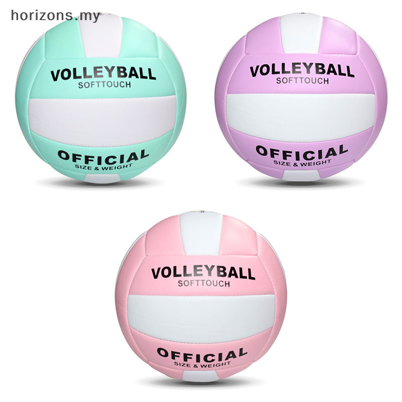[Top-July] Volleyball Professional Competition PVC Volleyball Size 5 ...