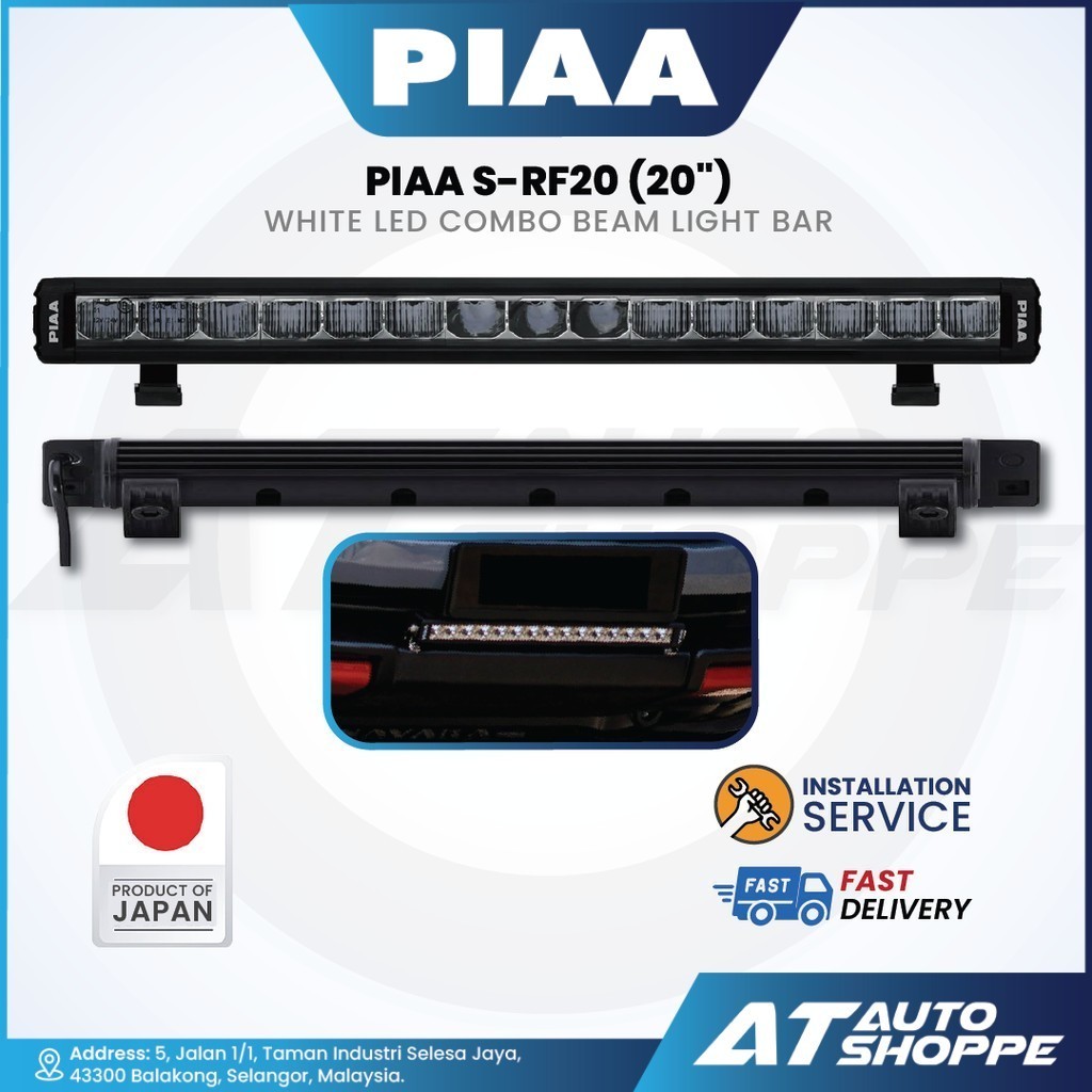 PIAA S-RF20 (20") White LED Light Bar Combo Beam (Product of Japan ...